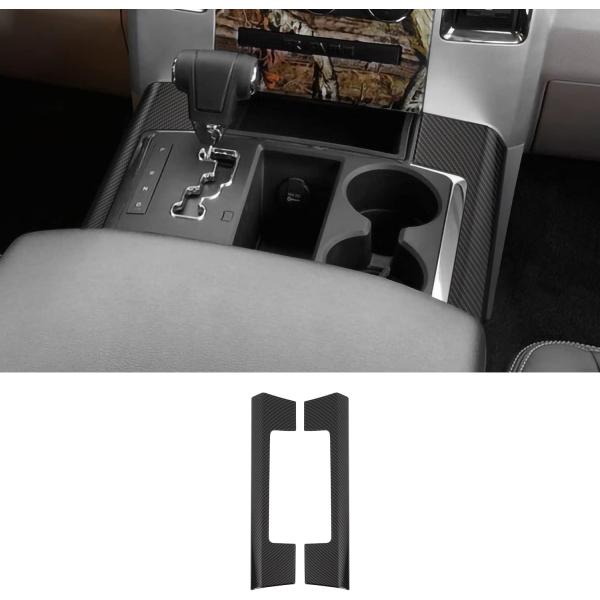 商品名Hoolcar Gear Shift Panel Trim Cover Center Console Panel Trim Compatible with 2010-2012 Dodge Ram, Carbon Fiber, Inte...