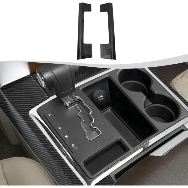 商品名SQQP Carbon Fiber Center Console Gear Shift Panel Side Trim Cover Interior Accessories Kit Compatible with 2010-2012 ...