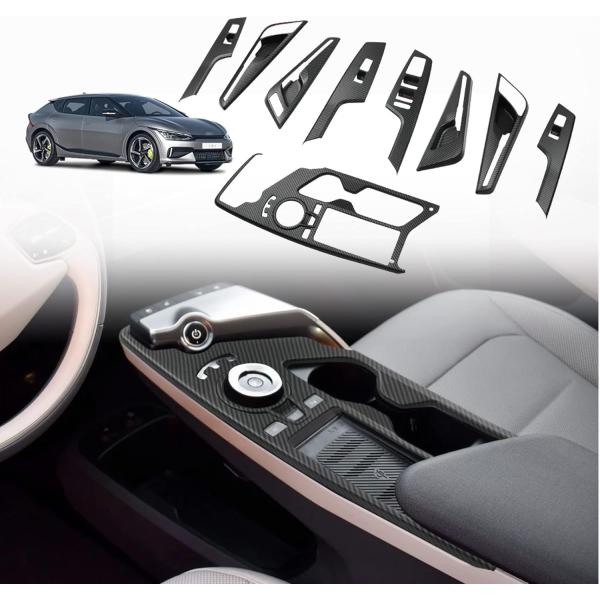 商品名BestEvMod EV6用 インテリアデコレーショントリム 9個セット ギアシフトパネルトリム ウィンドウリフトスイッチパネルカバー インナードアハンドル ボウルトリム 2023 2022 Kia EV6アクセサリーに対応 (マット...