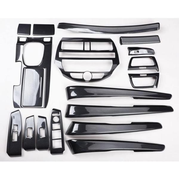 商品名SZFKACCESS for Honda Accord 2008-2013 Carbon Fiber ABS Accessories Center Console Cover Door Window Lift Switch Armre...