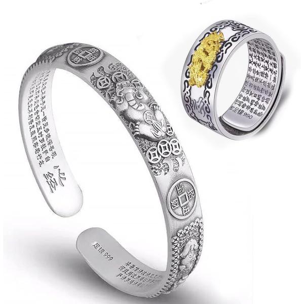 商品名Pixiu Bracelet Feng Shui Pixiu Ring Set, Pi Yao Wealth Bracelet Luck Ring Silver Feng Shui Bracelet Pi Yao Ring Chine...