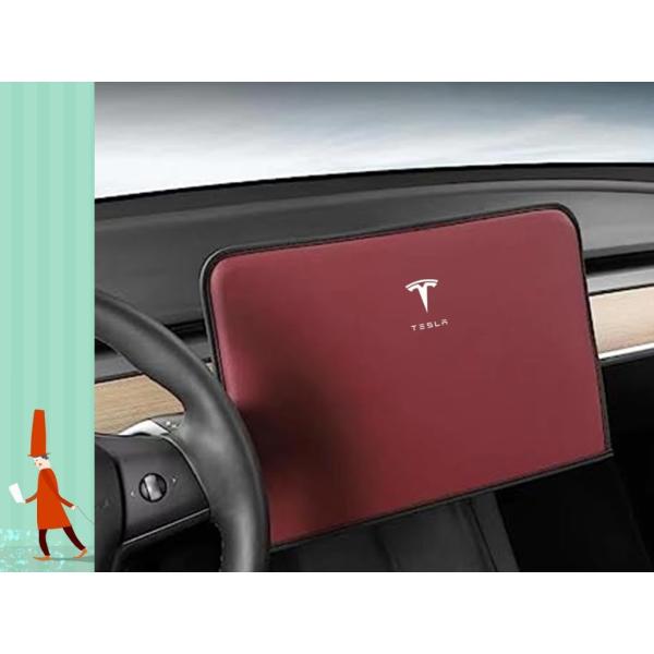 商品名スクリーンプロテクターカバー 2016-2023 Tesla Model 3 Y対応 センターコンソールディスプレイカバー 折りたたみ式サンシェード スリーブ 画面保護 傷/埃/熱から保護 テスラインテリアアクセサリーGolden C...