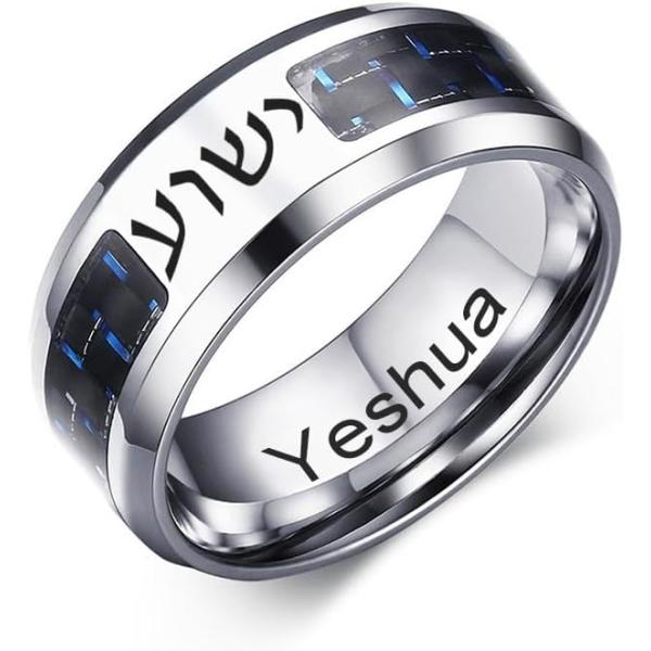 商品名SHNIAN Modern Hebrew Blessing Ring Carbon Fiber Inlay Silver Stainless Steel Rings for Men Women - Yeshua Band Ring -...