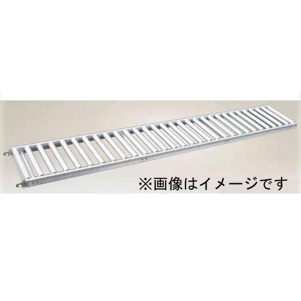 【品　名】 ハラックスアルミ製ローラーコンベア ARC-400730ピッチ7.5cm【ローラー幅】 40cm【ローラーピッチ】 7.5cm【機　長】 300cm【全　幅】 46.6cm【商品説明】 アルミ部品はすべてアルマイト処理されており...
