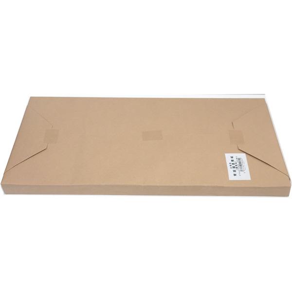 【品　名】 シンセイ 育苗箱用敷紙 500枚入り【サイズ】 275mm×575mm【備　考】 ※商品仕様は、改良等により予告なく変更することがありますので、あらかじめご了承下さい。※沖縄・離島は別途送料がかかってしまいますが、システム上追加...