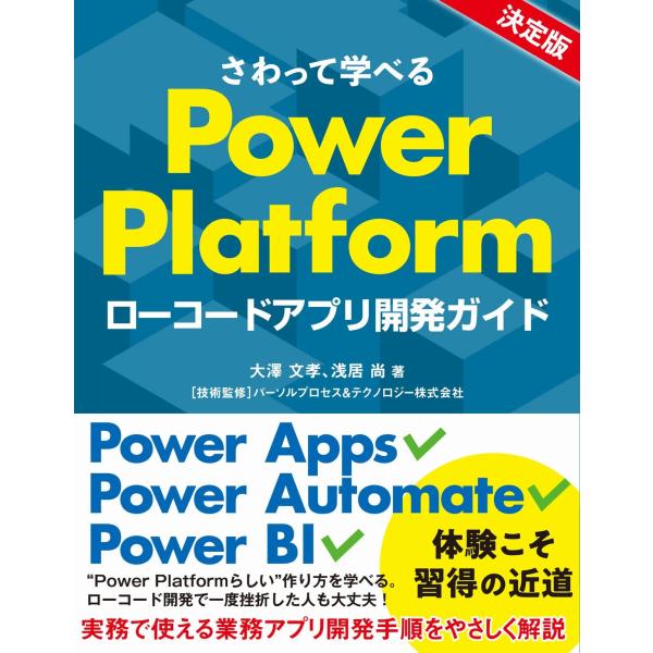 ■システム反映の都合上、ご購入後でも品切れになっている場合があります。その場合、ヤフーショッピングメッセージにて通知致します。必ずご確認をお願いします。■サイズ・カラー等の記載が無い場合や複数記載がある場合があります。ご不明点は、ご購入前に...