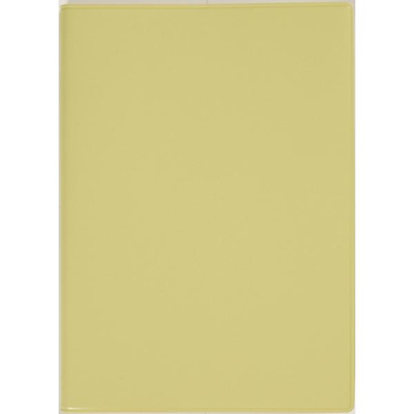 【商品概要】【商品詳細1】サイズ：幅13.4×高さ18.9cm／記入欄：●月間ページ…ブロック式　●週間ページ…バーティカル式　◇月曜始まり　　【掲載期間】月間ページ：2024年12月1日〜2026年3月31日　週間ページ：2024年12月...