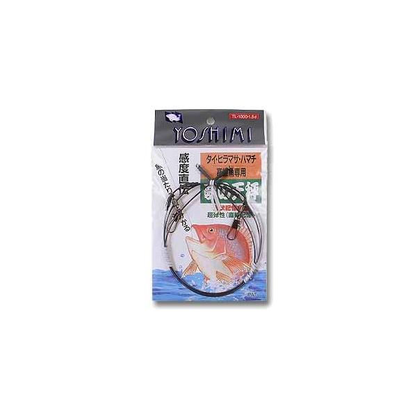 【商品概要】全長:70cm線径:1mm根掛が大幅に解消できます。魚を引き上げるとき天秤の両腕が真直ぐになりますので水の抵抗がなく当たりが敏感です。海水で錆びる心配はありません。【商品説明】【商品詳細】ブランド：YOSHIMI商品種別：スポー...