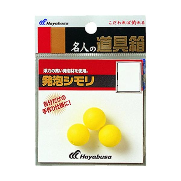 ■システム反映の都合上、ご購入後でも品切れになっている場合があります。その場合、ヤフーショッピングメッセージにて通知致します。必ずご確認をお願いします。■サイズ・カラー等の記載が無い場合や複数記載がある場合があります。ご不明点は、ご購入前に...