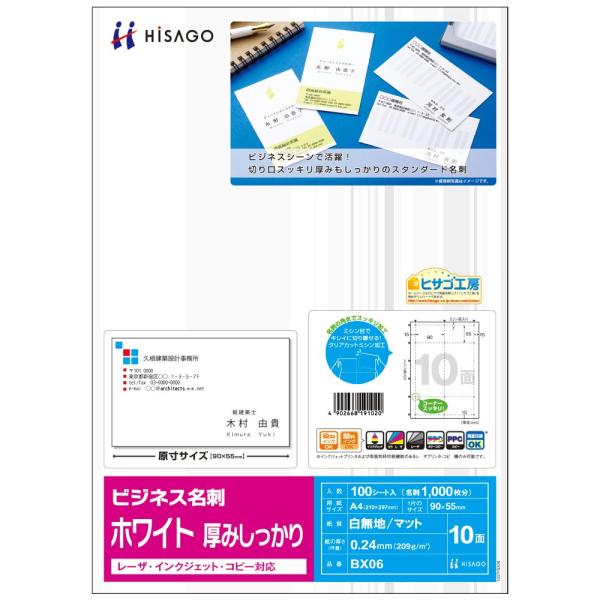 ■システム反映の都合上、ご購入後でも品切れになっている場合があります。その場合、ヤフーショッピングメッセージにて通知致します。必ずご確認をお願いします。■サイズ・カラー等の記載が無い場合や複数記載がある場合があります。ご不明点は、ご購入前に...
