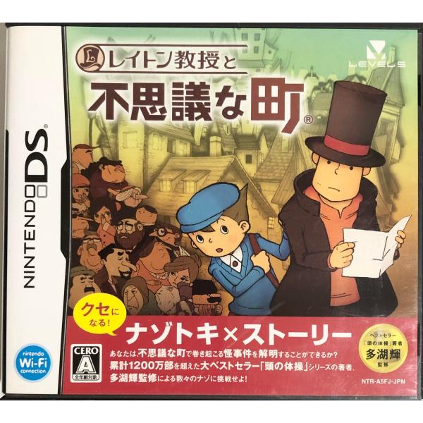 ■システム反映の都合上、ご購入後でも品切れになっている場合があります。その場合、ヤフーショッピングメッセージにて通知致します。必ずご確認をお願いします。■サイズ・カラー等の記載が無い場合や複数記載がある場合があります。ご不明点は、ご購入前に...