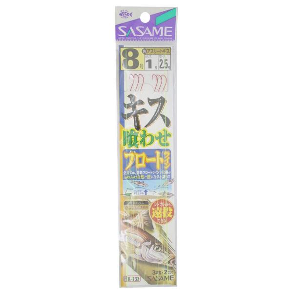 【商品概要】ハリ号数:8号ハリス:1号幹糸:フロートライン2.5号仕掛け糸全長:2.0m入数:仕掛け2本入り使用鈎:アスリートキス(赤)【商品説明】【商品詳細】ブランド：ささめ針(SASAME)商品種別：スポーツ＆アウトドア商品名：ささめ針...