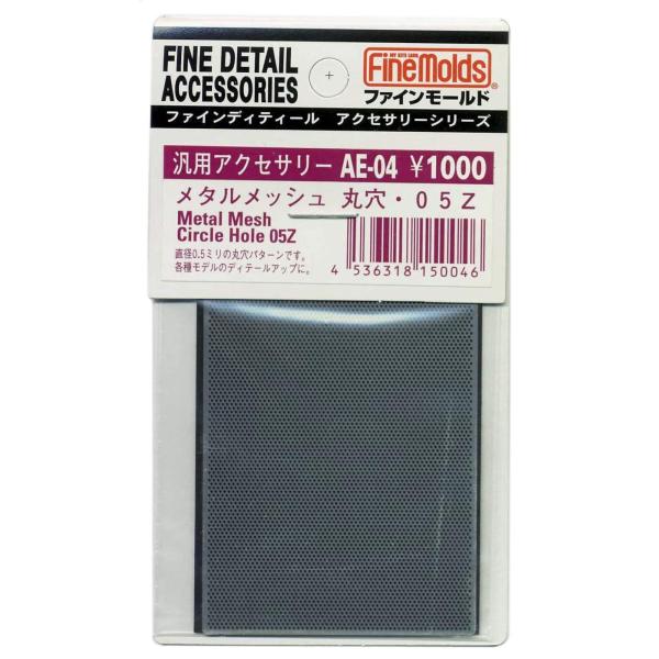 ■システム反映の都合上、ご購入後でも品切れになっている場合があります。その場合、ヤフーショッピングメッセージにて通知致します。必ずご確認をお願いします。■サイズ・カラー等の記載が無い場合や複数記載がある場合があります。ご不明点は、ご購入前に...