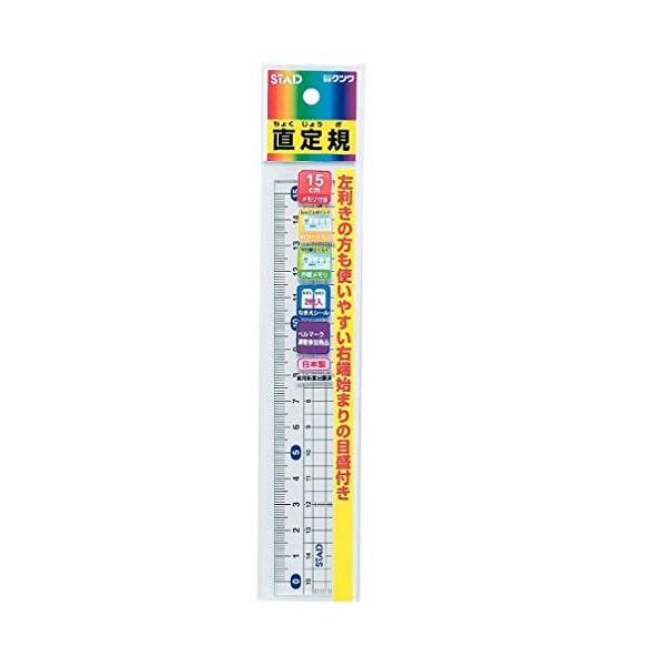 ■システム反映の都合上、ご購入後でも品切れになっている場合があります。その場合、ヤフーショッピングメッセージにて通知致します。必ずご確認をお願いします。■サイズ・カラー等の記載が無い場合や複数記載がある場合があります。ご不明点は、ご購入前に...