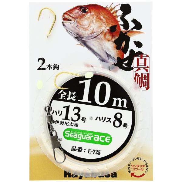 【商品概要】鈎:13号ハリス:8号全長:10m鈎種:伊勢尼太地色:金対応魚種:マダイ2本鈎1セット【商品説明】【商品詳細】ブランド：ハヤブサ(Hayabusa)商品種別：スポーツ＆アウトドア商品名：ハヤブサ(Hayabusa) E-725-...