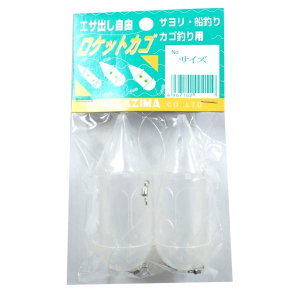 【商品概要】サイズ:L材質:ポリプロピレン入数:2【商品説明】【商品詳細】ブランド：ナカジマ商品種別：スポーツ＆アウトドア商品名：ナカジマ NO.212 ロケットカゴ L製造元：ナカジマ商品番号：212商品内容：L色：ベージュ【当店からの連絡】