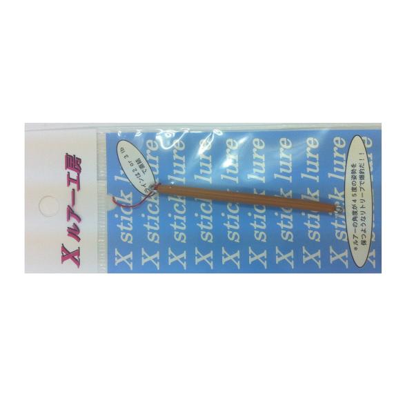 【商品概要】Weigh 1.2g70mm【商品説明】【商品詳細】ブランド：リセント商品種別：スポーツ＆アウトドア商品名：RECENT(リセント) ルアー Xスティック 1.2g No.1 キャラメル スプーン製造元：RECENT(リセント)...