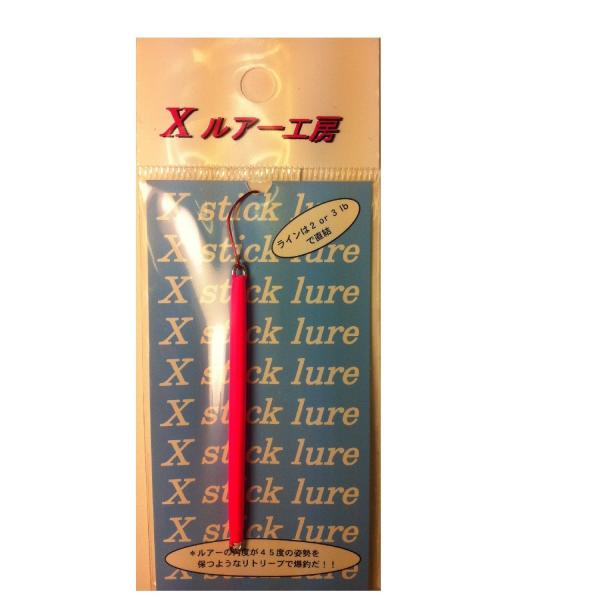 【商品概要】サイズ：70mmウエイト：1.2g【商品説明】【商品詳細】ブランド：RECENT(リセント)商品種別：スポーツ＆アウトドア商品名：RECENT(リセント) ルアー Xスティック 1.2g No.10 ピンク スプーン製造元：RE...