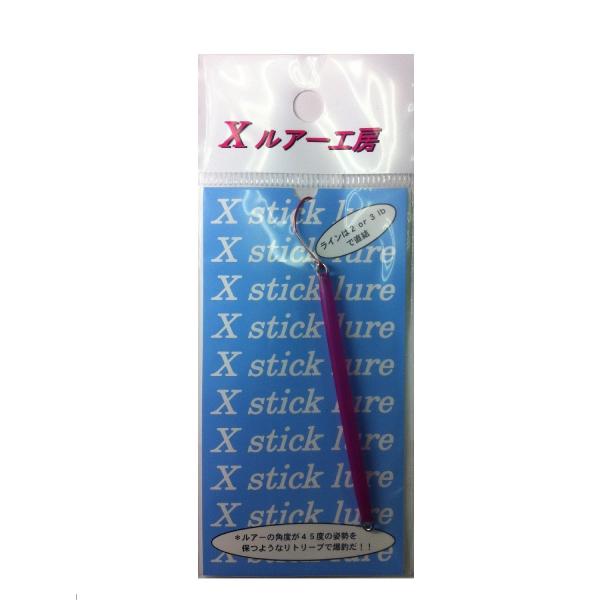 【商品概要】リセント Xスティック 1.2g (トラウトルアー スプーン)■全長：70ｍｍ■自重：1.2ｇ≪リセント トラウトルアー スプーン≫【商品説明】【商品詳細】ブランド：リセント商品種別：スポーツ＆アウトドア商品名：RECENT(リ...