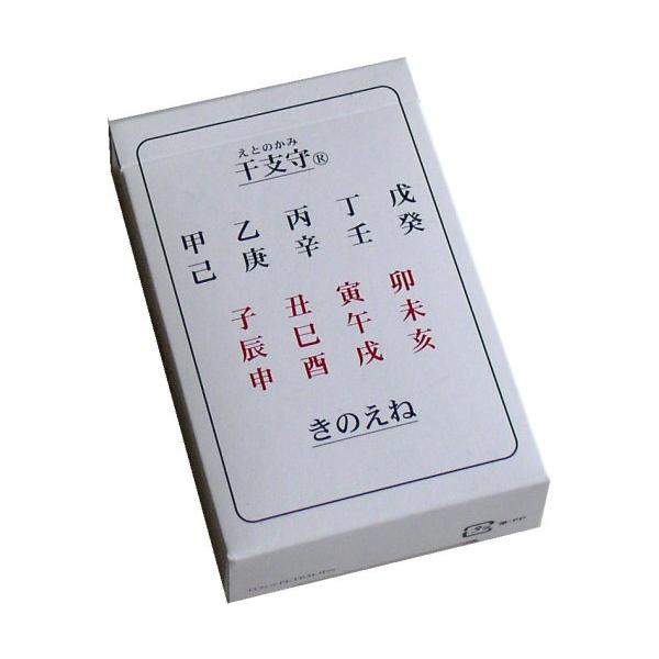 ■システム反映の都合上、ご購入後でも品切れになっている場合があります。その場合、ヤフーショッピングメッセージにて通知致します。必ずご確認をお願いします。■サイズ・カラー等の記載が無い場合や複数記載がある場合があります。ご不明点は、ご購入前に...