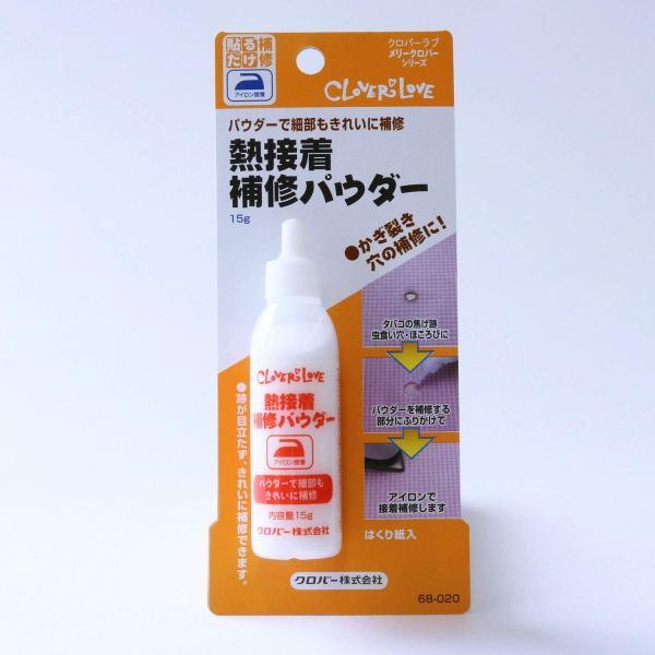 ■システム反映の都合上、ご購入後でも品切れになっている場合があります。その場合、ヤフーショッピングメッセージにて通知致します。必ずご確認をお願いします。■サイズ・カラー等の記載が無い場合や複数記載がある場合があります。ご不明点は、ご購入前に...