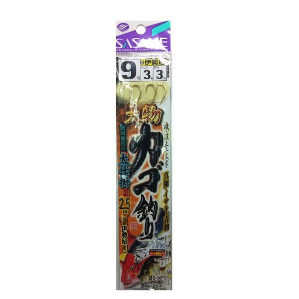 【商品概要】号数:9号ハリス:3号幹糸:3号仕掛け糸全長:2.5m仕様:2本鈎×2セット【商品説明】【商品詳細】ブランド：ささめ針(SASAME)商品種別：スポーツ＆アウトドア商品名：ささめ針(SASAME) D-567 大物カゴ釣り 真鯛...