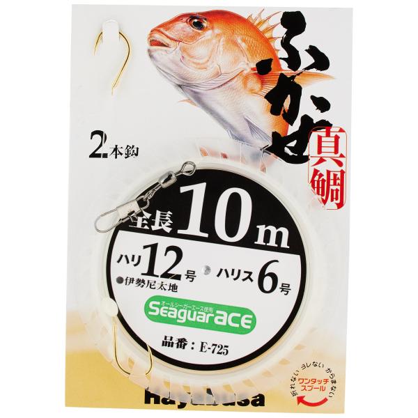 【商品概要】鈎:12号ハリス:6号全長:10m鈎種:伊勢尼太地色:金対応魚種:マダイ2本鈎1セット【商品説明】【商品詳細】ブランド：ハヤブサ(Hayabusa)商品種別：スポーツ＆アウトドア商品名：ハヤブサ(Hayabusa) E-725-...