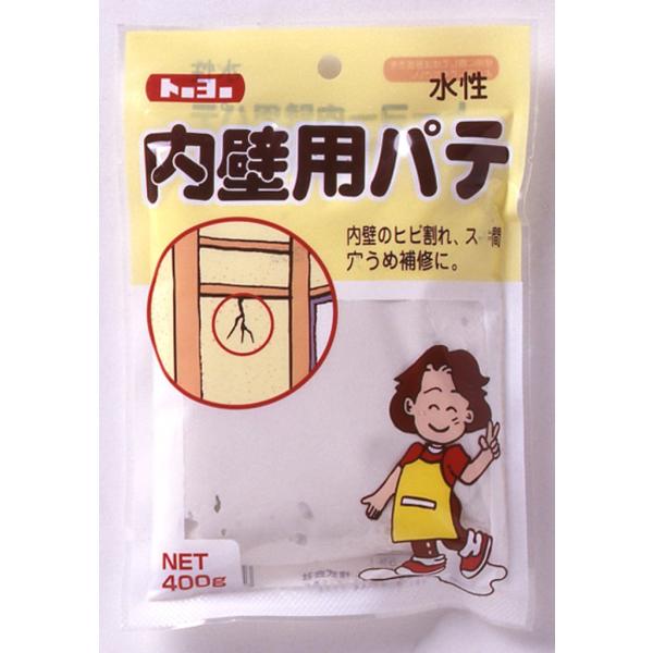 【商品概要】NET:400g用途:室内壁の補修、繊維壁等の下地調整【商品説明】【商品詳細】ブランド：トーヨーマテラン商品種別：DIY・工具・ガーデン商品名：トーヨー 内壁用パテ 400g製造元：トーヨーマテラン商品番号：NO105241【当...