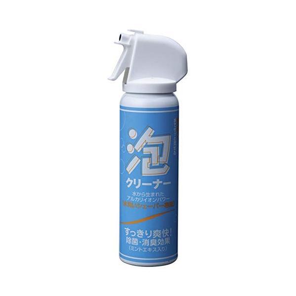 ■システム反映の都合上、ご購入後でも品切れになっている場合があります。その場合、ヤフーショッピングメッセージにて通知致します。必ずご確認をお願いします。■サイズ・カラー等の記載が無い場合や複数記載がある場合があります。ご不明点は、ご購入前に...