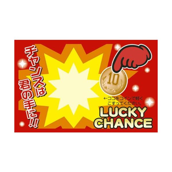 ■システム反映の都合上、ご購入後でも品切れになっている場合があります。その場合、ヤフーショッピングメッセージにて通知致します。必ずご確認をお願いします。■サイズ・カラー等の記載が無い場合や複数記載がある場合があります。ご不明点は、ご購入前に...