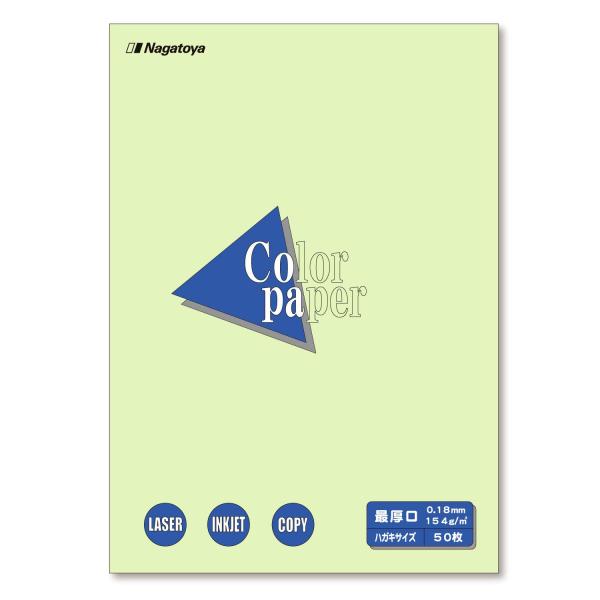 ■システム反映の都合上、ご購入後でも品切れになっている場合があります。その場合、ヤフーショッピングメッセージにて通知致します。必ずご確認をお願いします。■サイズ・カラー等の記載が無い場合や複数記載がある場合があります。ご不明点は、ご購入前に...
