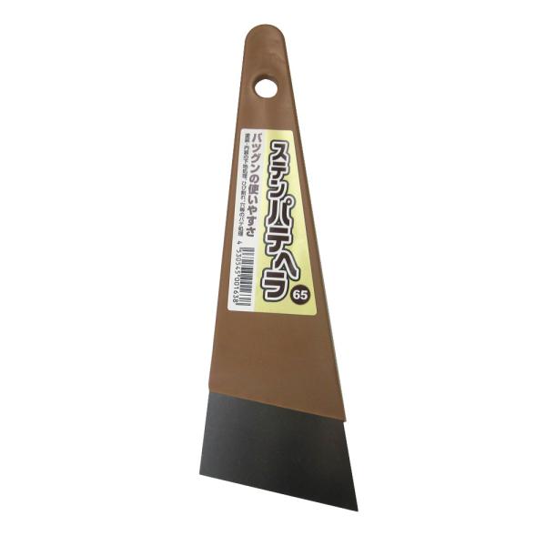 ■システム反映の都合上、ご購入後でも品切れになっている場合があります。その場合、ヤフーショッピングメッセージにて通知致します。必ずご確認をお願いします。■サイズ・カラー等の記載が無い場合や複数記載がある場合があります。ご不明点は、ご購入前に...