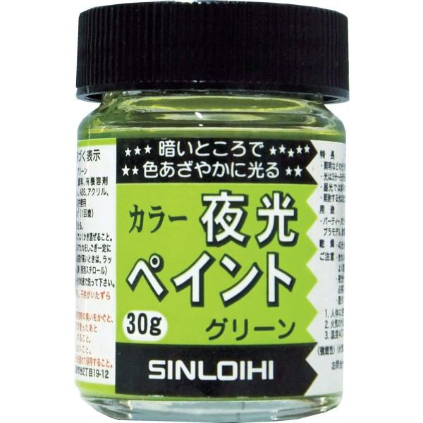 ■システム反映の都合上、ご購入後でも品切れになっている場合があります。その場合、ヤフーショッピングメッセージにて通知致します。必ずご確認をお願いします。■サイズ・カラー等の記載が無い場合や複数記載がある場合があります。ご不明点は、ご購入前に...
