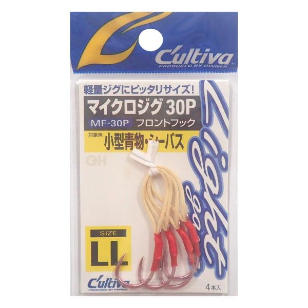 【商品概要】主な対応魚種:メバル ツバス ハマチ号数:LLシングルフック(SW)特徴:ライトショアジギング【商品説明】【商品詳細】ブランド：オーナー(OWNER)商品種別：スポーツ＆アウトドア商品名：OWNER(オーナー) アシストフック ...