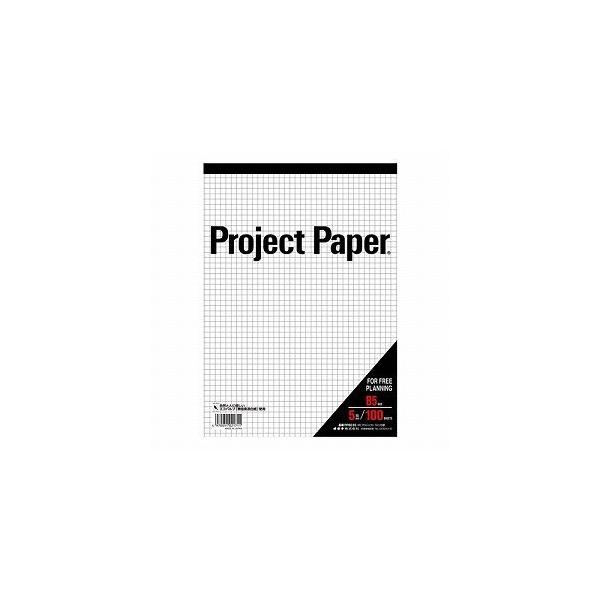 【商品概要】【商品説明】【商品詳細】ブランド：オキナ商品種別：文房具・オフィス用品商品名：オキナ プロジェクトペーパー B5 方眼罫5mm 100枚 PPB55S / 5冊【当店からの連絡】