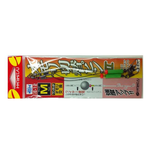 【商品概要】2組入サイズ M(7cm【商品説明】【商品詳細】ブランド：ハリミツ(HARIMITSU)商品種別：スポーツ＆アウトドア商品名：HARIMITSU(ハリミツ) E-12 オモリ切替ピンII M製造元：HARIMITSU(ハリミツ)...