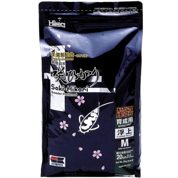 ■システム反映の都合上、ご購入後でも品切れになっている場合があります。その場合、ヤフーショッピングメッセージにて通知致します。必ずご確認をお願いします。■サイズ・カラー等の記載が無い場合や複数記載がある場合があります。ご不明点は、ご購入前に...
