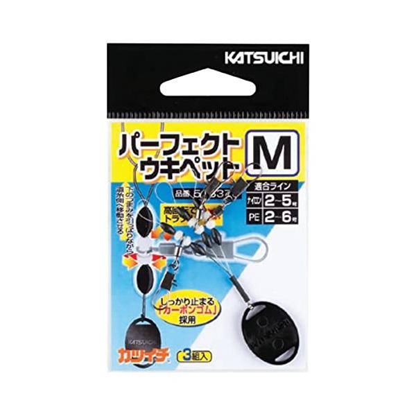 【商品概要】入数:3組入りサイズ:#L/適合ライン:ナイロン2~7号、PE3〜7号【商品説明】【商品詳細】ブランド：カツイチ(KATSUICHI)商品種別：スポーツ＆アウトドア商品名：カツイチ(Katsuichi) パーフェクト ウキペット...
