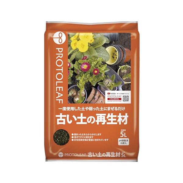 ■システム反映の都合上、ご購入後でも品切れになっている場合があります。その場合、ヤフーショッピングメッセージにて通知致します。必ずご確認をお願いします。■サイズ・カラー等の記載が無い場合や複数記載がある場合があります。ご不明点は、ご購入前に...