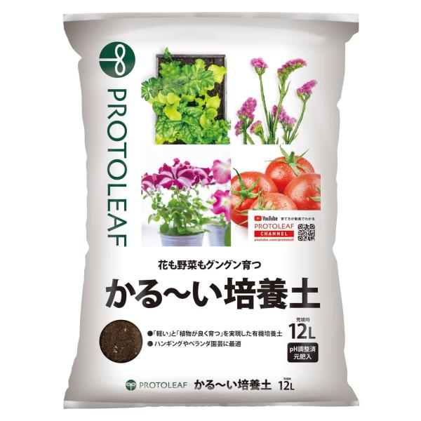 ■システム反映の都合上、ご購入後でも品切れになっている場合があります。その場合、ヤフーショッピングメッセージにて通知致します。必ずご確認をお願いします。■サイズ・カラー等の記載が無い場合や複数記載がある場合があります。ご不明点は、ご購入前に...