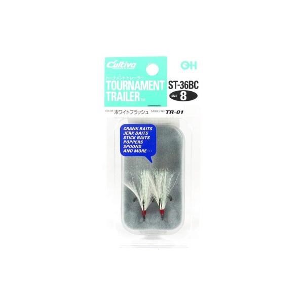 【商品概要】ルアー用フック【商品説明】【商品詳細】ブランド：オーナー(OWNER)商品種別：スポーツ＆アウトドア商品名：オーナー(OWNER) TR-01 トーナメントトレーラー 8 13201製造元：オーナー(OWNER)商品番号：132...