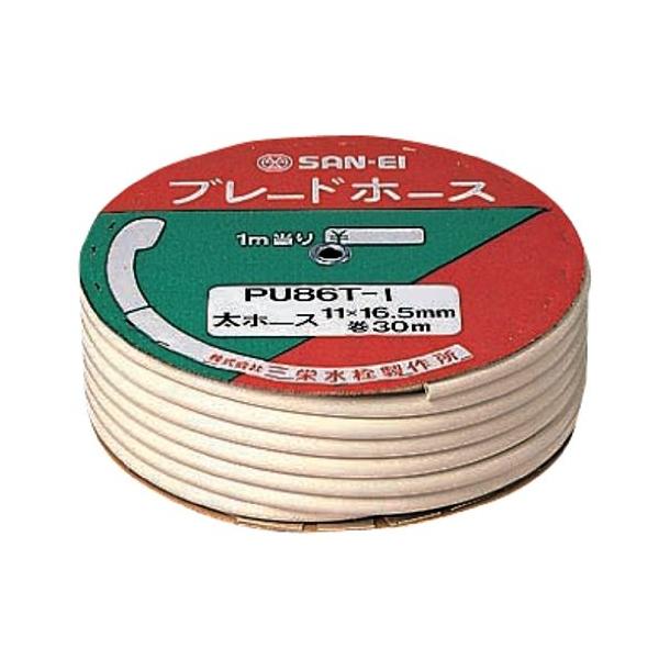 【商品概要】原産国:日本シャワーの両端の金具はPU86TF・PU86TF-2をご使用くださいホース径:11X16.5mm【商品説明】【商品詳細】ブランド：SANEI(サンエイ)商品種別：DIY・工具・ガーデン商品名：SANEI(サンエイ) ...