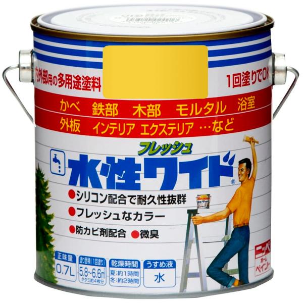 【商品概要】0.7L容量:0.7L塗り面積(1回塗り):5.8〜6.6平方メートル(たたみ約4枚分)。乾燥時間:夏(30℃)約1時間/冬(10℃)約2時間。用途:木部・鉄部・コンクリート・モルタル・サイディングなど。【商品説明】【商品詳細】...