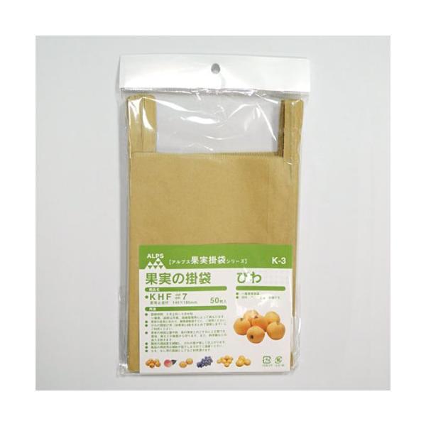 【商品概要】用途:びわ、房掛・茂木用果実袋入り数:50枚入仕様:1重袋仕様2:底有・飛出止金付サイズ:縦185×横140mm遮光度:63.7%材質(本体基材):紙・針金【商品説明】【商品詳細】ブランド：一色本店商品種別：DIY・工具・ガーデ...