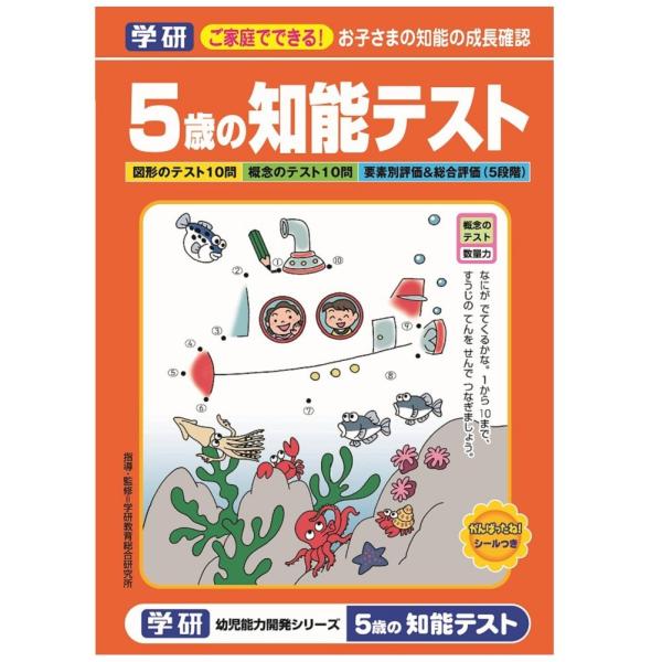 ■システム反映の都合上、ご購入後でも品切れになっている場合があります。その場合、ヤフーショッピングメッセージにて通知致します。必ずご確認をお願いします。■サイズ・カラー等の記載が無い場合や複数記載がある場合があります。ご不明点は、ご購入前に...