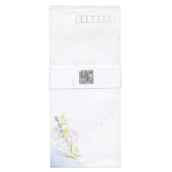 【商品概要】品番：5301208【商品説明】入り枚数：5枚。。※別売りの便箋【お悔やみの手紙】と併せてどうぞ。。。サイズ：縦=204mm　横=89mm　。表紙パターン：その他花柄。【商品詳細】ブランド：エヌビー社商品種別：文房具・オフィス用...