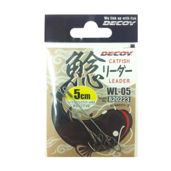 【商品概要】Model No. 820223Quantity: 32*7 ナイロンコートワイヤー #43Wスナップ #3【商品説明】【商品詳細】ブランド：カツイチ(KATSUICHI)商品種別：スポーツ＆アウトドア商品名：カツイチ(KATS...