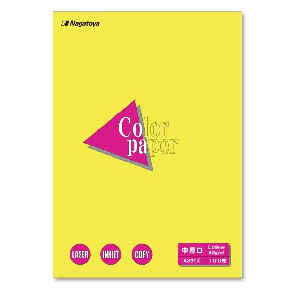 ■システム反映の都合上、ご購入後でも品切れになっている場合があります。その場合、ヤフーショッピングメッセージにて通知致します。必ずご確認をお願いします。■サイズ・カラー等の記載が無い場合や複数記載がある場合があります。ご不明点は、ご購入前に...