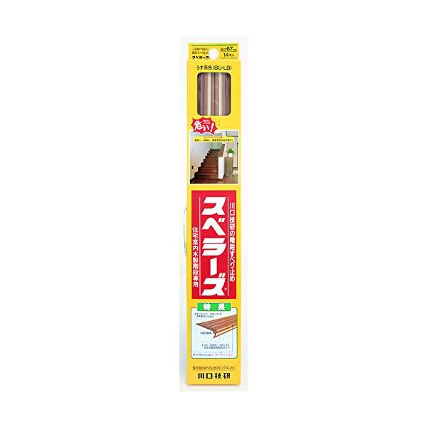 ■システム反映の都合上、ご購入後でも品切れになっている場合があります。その場合、ヤフーショッピングメッセージにて通知致します。必ずご確認をお願いします。■サイズ・カラー等の記載が無い場合や複数記載がある場合があります。ご不明点は、ご購入前に...