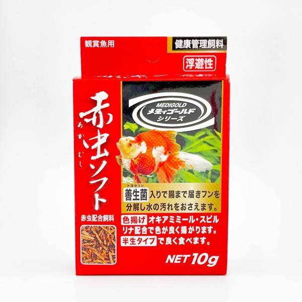 ■システム反映の都合上、ご購入後でも品切れになっている場合があります。その場合、ヤフーショッピングメッセージにて通知致します。必ずご確認をお願いします。■サイズ・カラー等の記載が無い場合や複数記載がある場合があります。ご不明点は、ご購入前に...